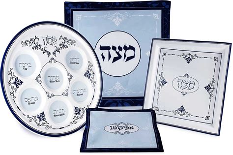 Zion Judaica Passover Seder Set Renaissance Collection Ceramic Seder Plate