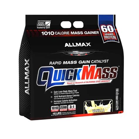 Quickmass Supplements