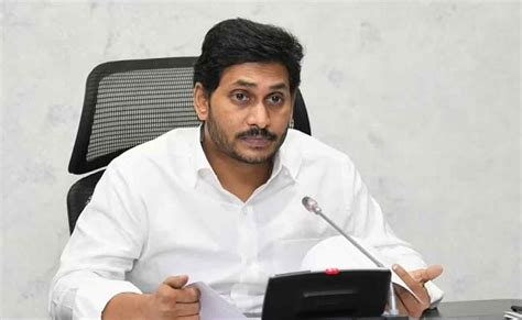Cm Ys Jagan Mohan Reddy To Visit Vizag On 17 December