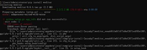 uiautomator 自动化工具的下载与安装 干脆面 博客园