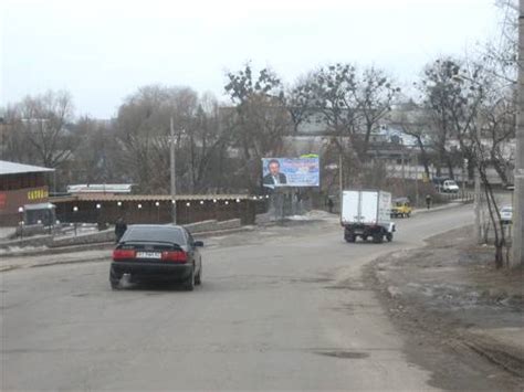 Білборд в м. Біла Церква на вул. Героїв Небесної Сотні, 46 (спорт школа ...
