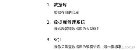 mysql学习路径：从基础到高级 csdn博客