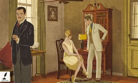 خلاصه کتاب گتسبی بزرگ اثر اف اسکات فیتزجرالد🪶 کاغذکاهی