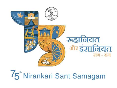 75th Annual Nirankari Sant Samagam
