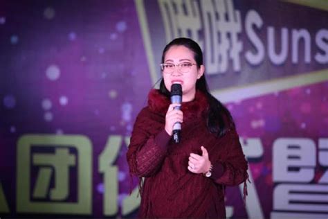 王芳演唱的我天大勇王芳王芳大山谷图库