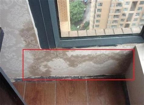 窗户漏水是物业问题还是自己修 精选问答 学堂 齐家网