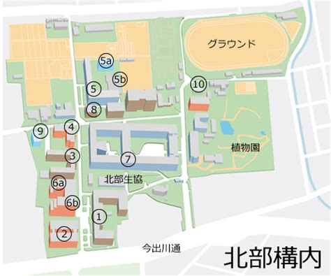 Kyoto University Japan Campus Map
