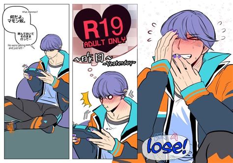 Leviathan Obey Art Obey Me Im A Simp