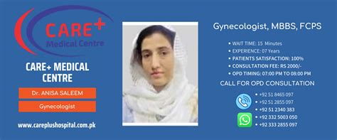 Dr Anisa Saleem Awan Quality Care At Affordable Rates