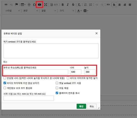 던전앤파이터 No1 커뮤니티 던전앤파이터 게임조선 던파 조선 던전앤파이터 게임조선 에디터 변경 및 개선사항 안내