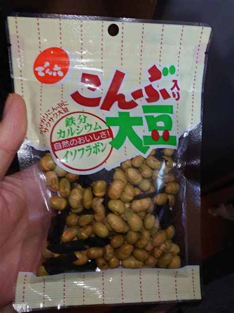 豆の補充… line buffer overflow…