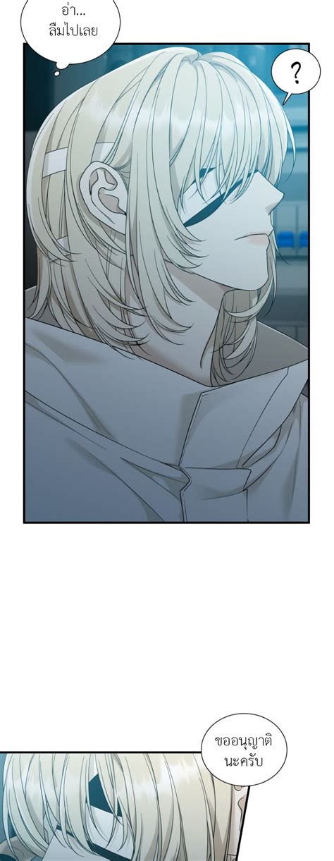 อ่าน Dear 00 ตอนที่ 1 1 Th แปลไทย Niceoppai