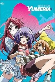 Yumeria Complete Collection Dvd