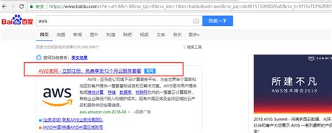 实验 AWS实验 EC 操作 萧贾jzm 博客园
