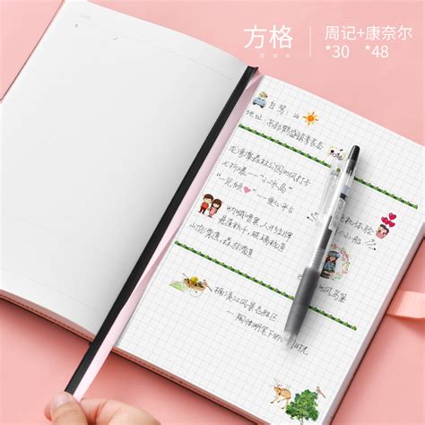 爱本a5创意潮流精美搭扣笔记本加厚手账方格点阵本康奈尔5r高效读书笔记思维导图本子可定制公司logo 虎窝淘