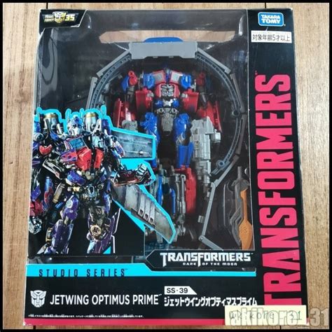 Jouet Transformers 3 Jetwing Optimus Prime Figurine Transformers On