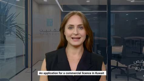 Khaled Al Rashed Posted On Linkedin