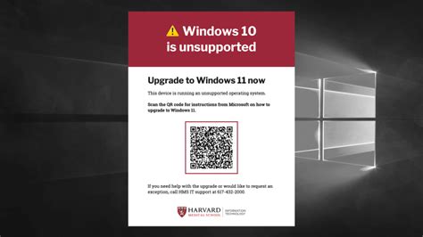 Upcoming Notification For Windows 10 Devices Hms It