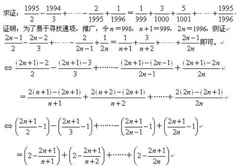 扩展的卡特兰数 扩展卡特兰 csdn博客