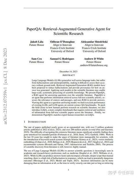 RAG实践PaperQA用于科学文献检索问答 知乎
