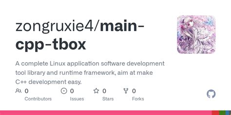 Github Zongruxie4main Cpp Tbox A Complete Linux Application