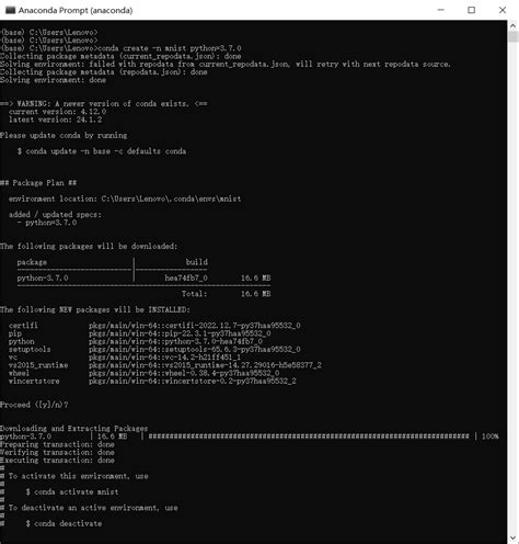 Anaconda创建虚拟环境（第一次玩）打开anaconda中创建的虚拟环境 Csdn博客