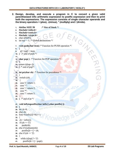 Data Structures Lab C Programs Pdf