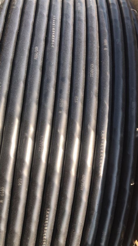 Shielded Control Cable Qingdao Giant Lion Importandexport Trading Company