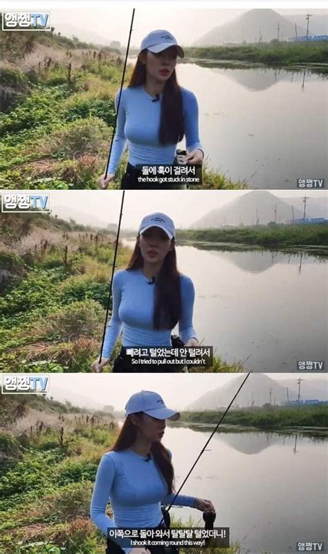 아재들에게 떡상 중인 낚시 유튜버짱공유 명예의 쩐당