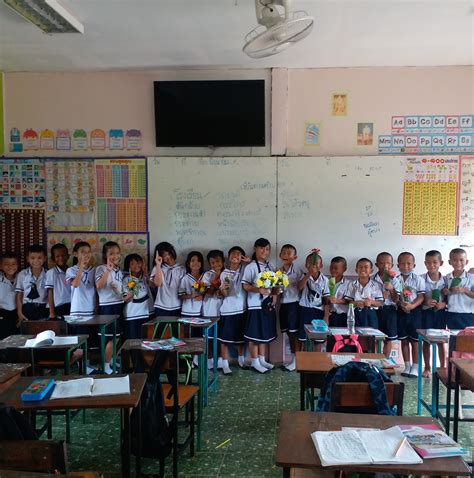 ห้องเรียน Bella