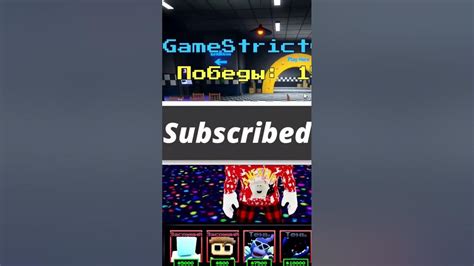 ПРОХОЖУ ТОЛЬКО Ftd Roblox Fnaf Roblox Robloxfnaf роблокс Fnaf Ftd