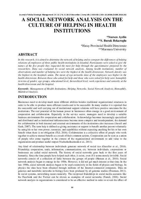 Pdf A Social Network Analysis On The Culture Of Helping In Health