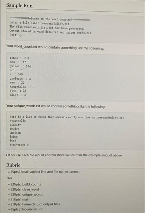 solved requirements syntax error oh syntax error wherefore
