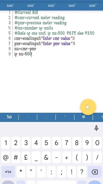 Python Program For Current Bill Coding Motivation Billionarerules Fyp Foryou Job Love
