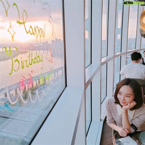 Han Soo Yeon Gethu Cinema