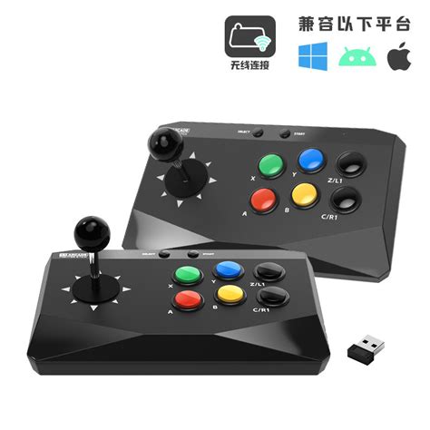 The King Of Fighters Arcade Joystick Suitable For Pc Android Ios M8