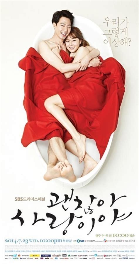 Pin By Carrie On Tv And Movie Posters Korean Drama Movies Jo In Sung