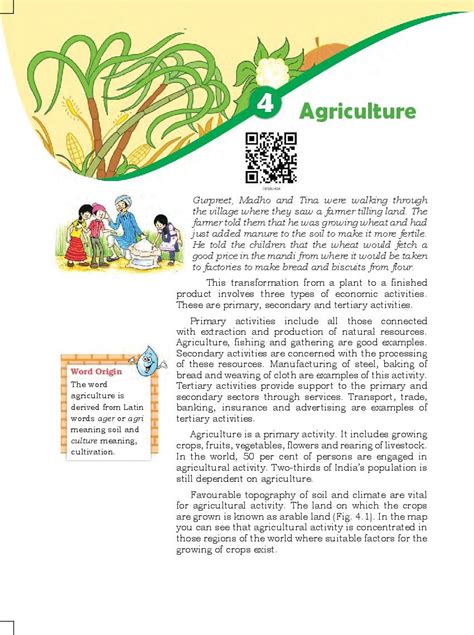 Cgbse Class 8th Sst Geography Book Pdf In English Medium Download