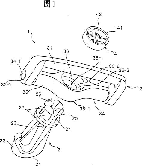 Connection Device Eureka Patsnap
