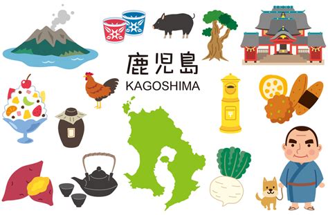 【今日は何の日】7月14日は「鹿児島県民の日」！無料スポット＆特別イベントを紹介 いこーよニュース