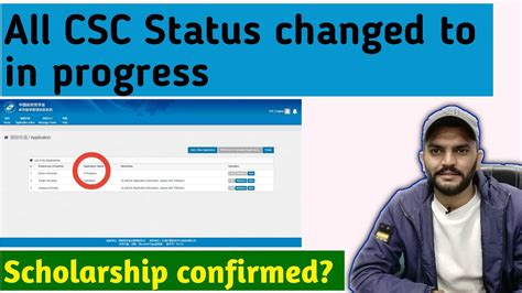 3 Universities CSC Status Changed To In Progress Scholarship Confirmed YouTube