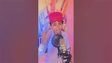 نیوں سرائیکی سونگ میکو پیار ڈے جانی نہ کر نفرت ایجھی یار 2024song Youtube