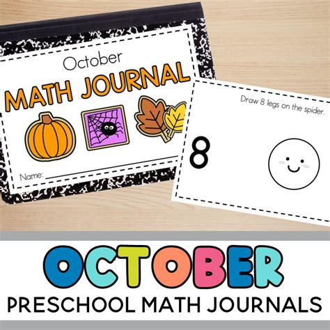 Printable Monthly Preschool Math Journals Sarah Chesworth