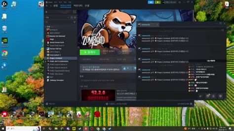 Soopㅣ제 2의 노돌리 초심배마 맞즐 맞방 Soop Vod