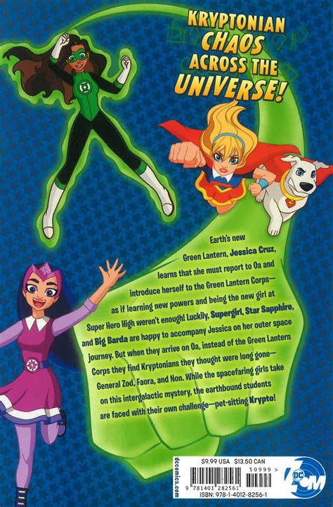 Dc Super Hero Girls Spaced Out Bookxcess