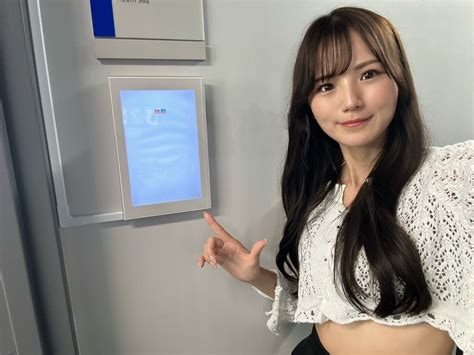 友野 ゆみ ≪出演情報≫ 5 11㈯ Tbs 土曜☆ブレイク『あなたは見抜けるか？ 女神の眼力！』に出演します！！ Tstyle