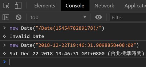 [c ][asp mvc] 序列化日期為 json 時踩到的地雷 從入門到放棄