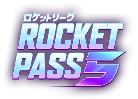 Rocket Pass 5 Rocket League Wiki Fandom