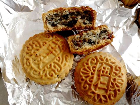 Homemade Five Nut Mooncake A Mid Autumn Delicacy Yummyyum