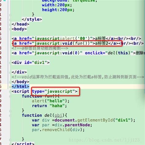 Uncaught Referenceerrorxx Is Not Defined At 11uncaught